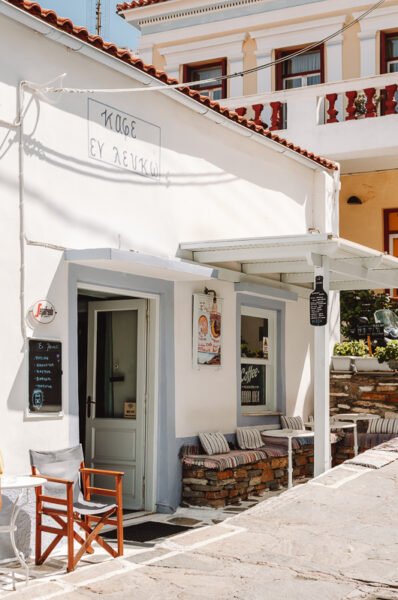 Island of Kea, Greece: A Complete Travel Guide - The Beach Muse